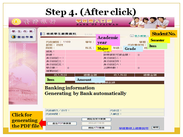 Print out Tuition Bill - National Taipei University of Technology
