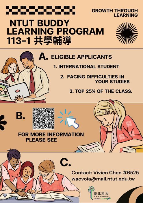 Buddy Learning &Co- Learning Program - 國立臺北科技大學